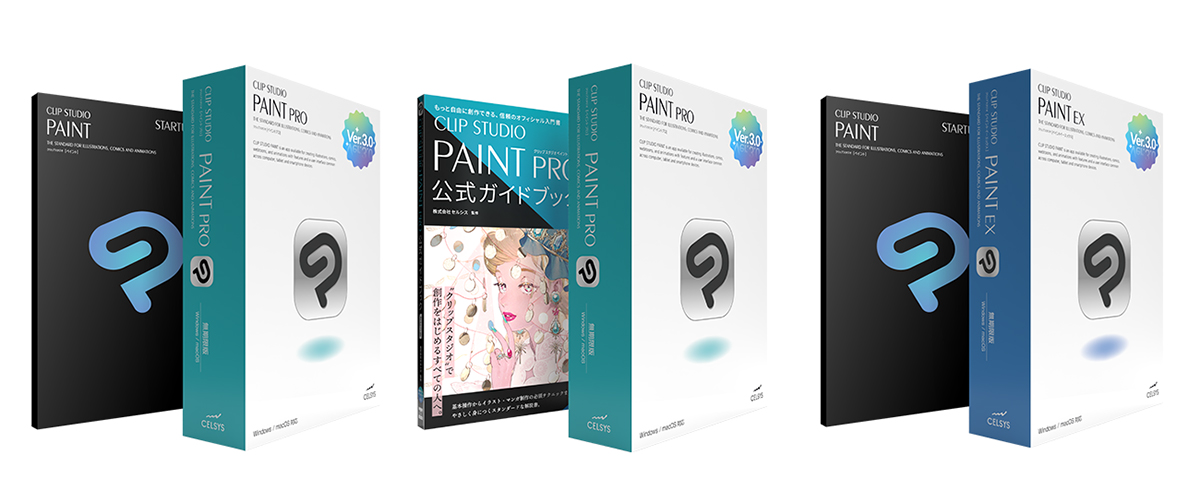 最新版「CLIP STUDIO PAINT Ver3.0」が提供開始！ 3Dがさらに使いやすくなった “クリスタ” を解説 ｜デザインを深掘り MdN