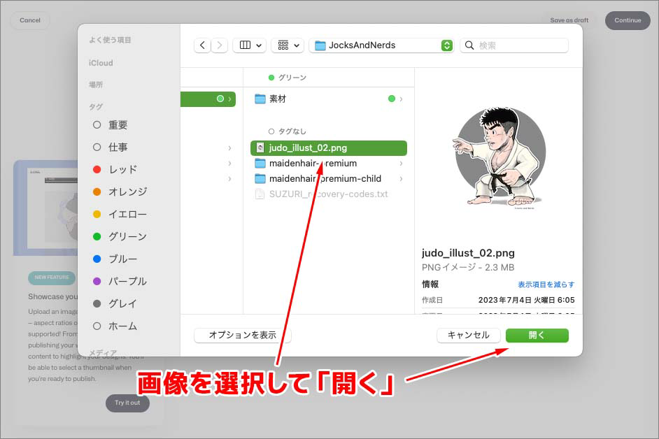 今、再注目されるクリエイター向けSNS「Behance」と「dribbble」を使ってみよう！ ｜デザインを深掘り MdN