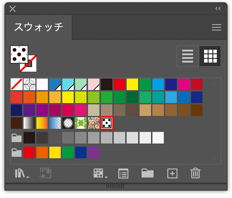 Illustrator|テクニック|ドットをあしらった光沢感のあるポップなロゴを作る方法 ｜デザインを深掘り MdN