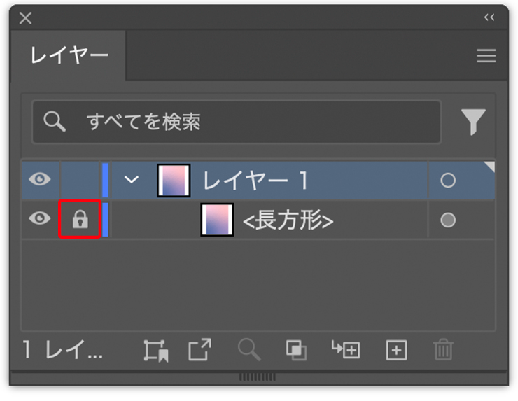 Illustratorでアーチ型のフレーム／モダンでおしゃれなフレームを作る ｜デザインを深掘り MdN
