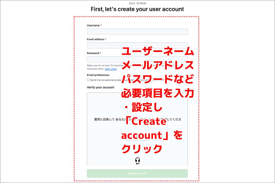 SNS的な活用法からリポジトリの作成まで徹底ガイド デザイナーのためのGitHub入門 ｜デザインを深掘り MdN