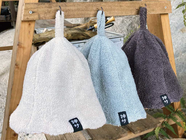 耐熱性に特化した構造「柿渋サウナハットZERO」が発売 ｜デザインを深掘り MdN