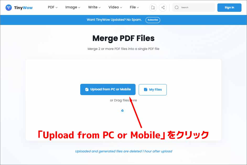 思いのほか便利！ 画像、動画、音声、PDF等を変換・編集できる無料ツール｢TinyWow｣を使ってみよう ｜デザインを深掘り MdN