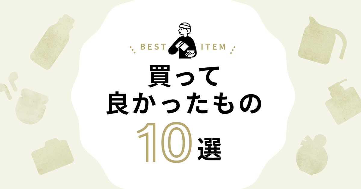 note、Canva上で誰でも無料で使えるオリジナルイラストとテンプレートの提供を開始 ｜デザインを深掘り MdN