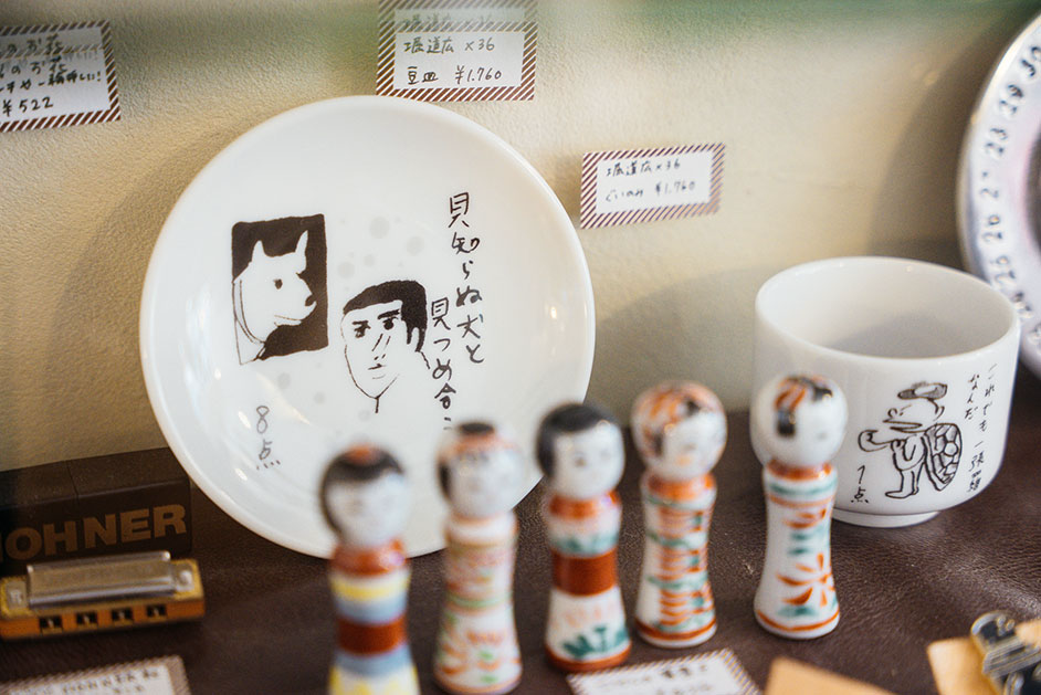 三戸なつめの東京文具さんぽ！レトロな文房具店、吉祥寺「36 Sublo」 ｜デザインを深掘り MdN