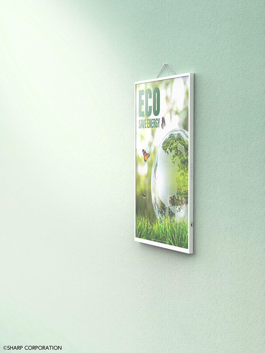 消費電力0W！シャープがカラー電子ペーパーディスプレイ「ePoster」のA2判モデルを発売 ｜デザインを深掘り MdN