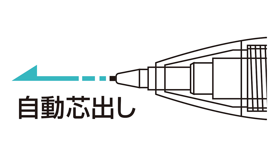 集中力が途切れない！ サンスター文具よりノックいらずで自動で芯が出るシャープペン「nocfree」発売 ｜デザインを深掘り MdN