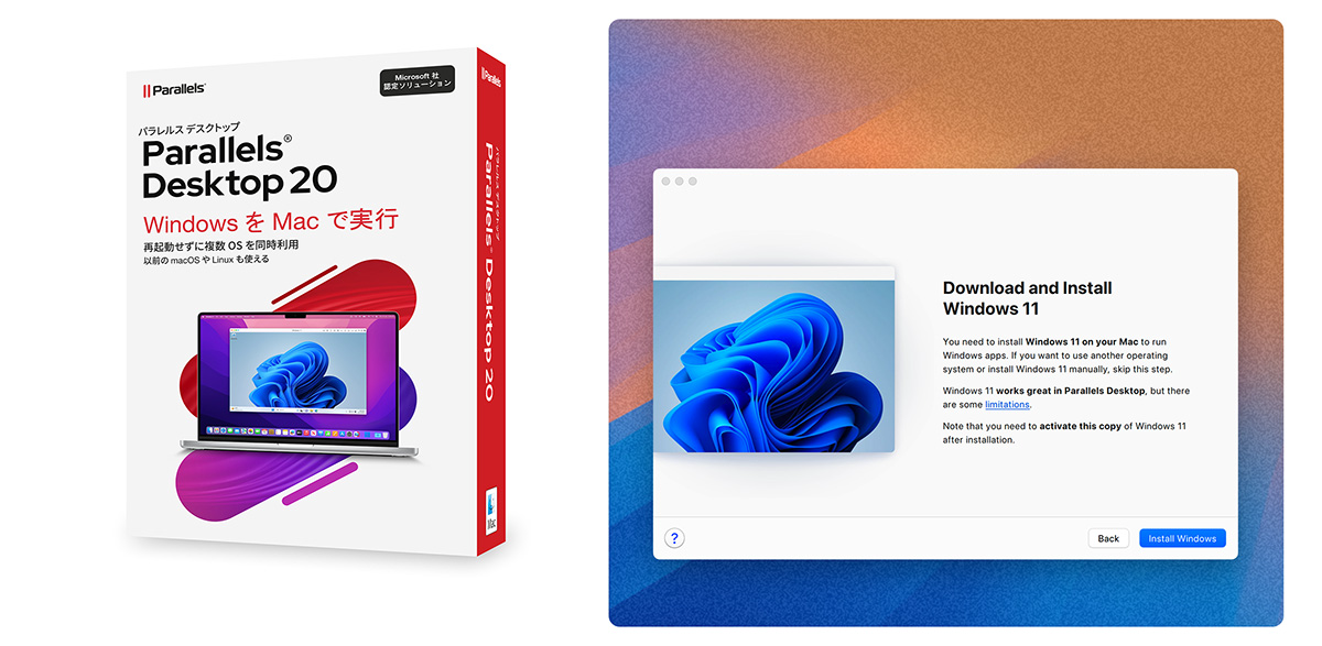 コーレル、最新のOS環境に対応する仮想化ソフト「Parallels Desktop 20 for Mac」をリリース ｜デザインを深掘り MdN