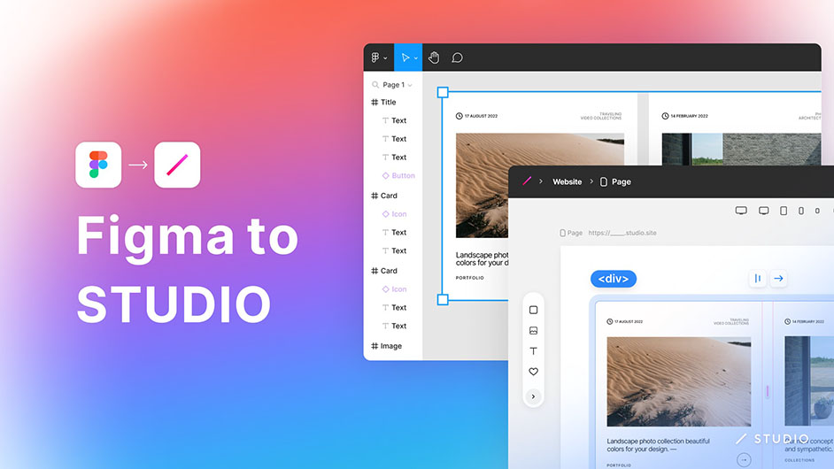デザインデータをSTUDIOにペーストするだけ！ Figmaの注目プラグイン「Figma to STUDIO」を発表 ｜デザインを深掘り MdN