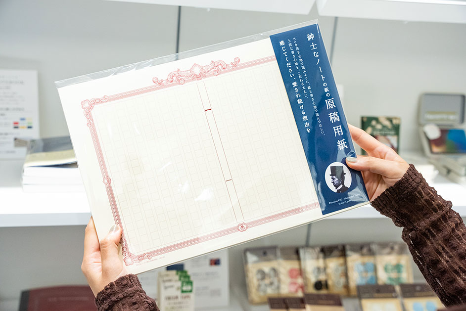 三戸なつめの東京文具さんぽ！お道具箱など、「36 Sublo」で見つけた文房具 ｜デザインを深掘り MdN