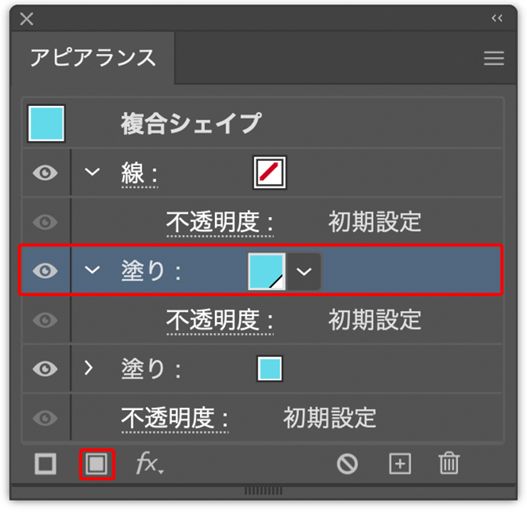 Illustrator|テクニック|ドットをあしらった光沢感のあるポップなロゴを作る方法 ｜デザインを深掘り MdN