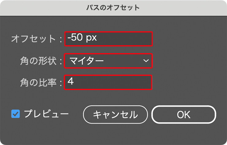 【Illustrator】魔法陣を描く ｜デザインを深掘り MdN