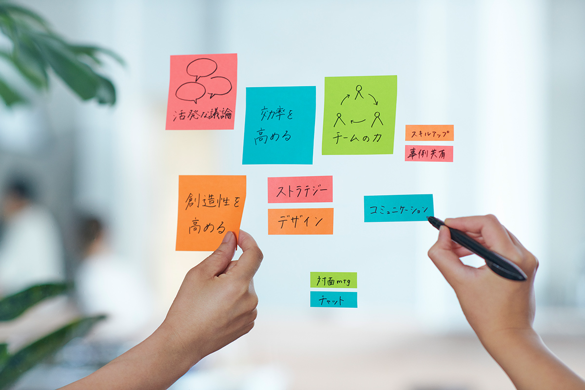 知っているようで知らない簡単に剥がせる糊付き付箋「ポスト・イット」の豆知識 ｜デザインを深掘り MdN