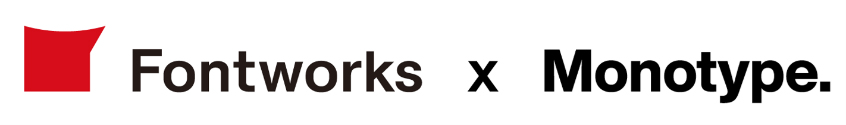 Monotypeがフォントワークスの買収計画を発表。取引完了後のユーザーへの影響は？ ｜デザインを深掘り MdN