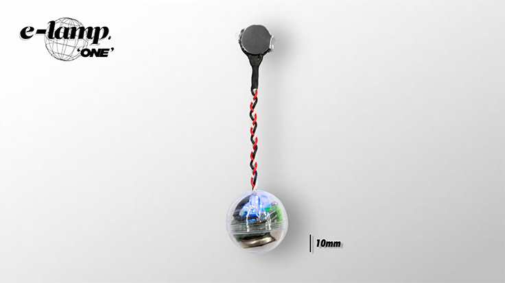 心拍のドキドキに合わせて光るイヤリング「e-lamp.ONE」 ｜デザインを深掘り MdN