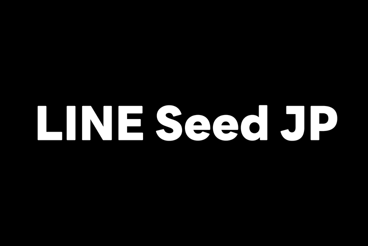 フォントワークス、LINEのオリジナルフォント「LINE Seed JP」を共同開発 ｜デザインを深掘り MdN