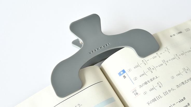 資料を開いたまましっかりキープして作業に集中！ サンスター文具の「ウカンムリクリップ」 ｜デザインを深掘り MdN