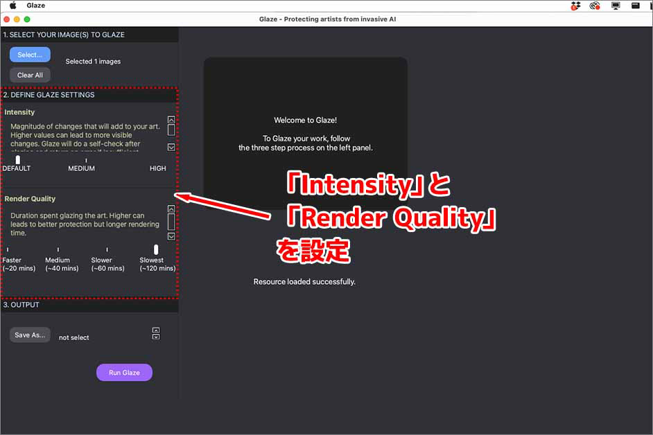 画像生成AI学習防止ツール「emamori」と「Glaze」でクリエイターの権利を守る（後編） ｜デザインを深掘り MdN