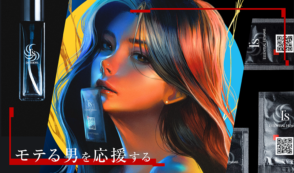 当初は実在の人物風に展開 〜AIグラビアアイドル「藤原れい」の写真集発売のニュースで感じたこと〜 ｜デザインを深掘り MdN