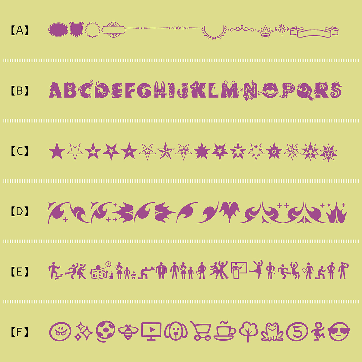 シリーズ｜文字とフォント（Vol.4） Adobe Fontsで選べるおすすめフォント～第4回 欧文・デザインフォント編〜 ｜デザインを深掘り MdN