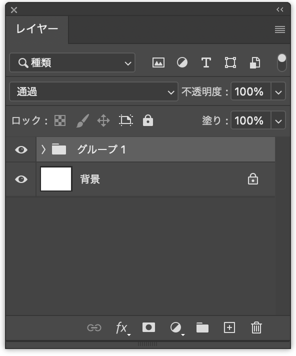 岩の写真を2階調化して作るポップなグラフィック ｜デザインを深掘り MdN