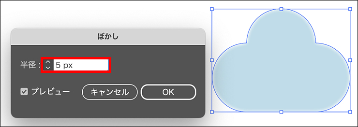 Illustrator（イラレ）で図形や写真にぼかしを入れる 合成 Illustrator逆引き辞典 ｜デザインを深掘り Mdn