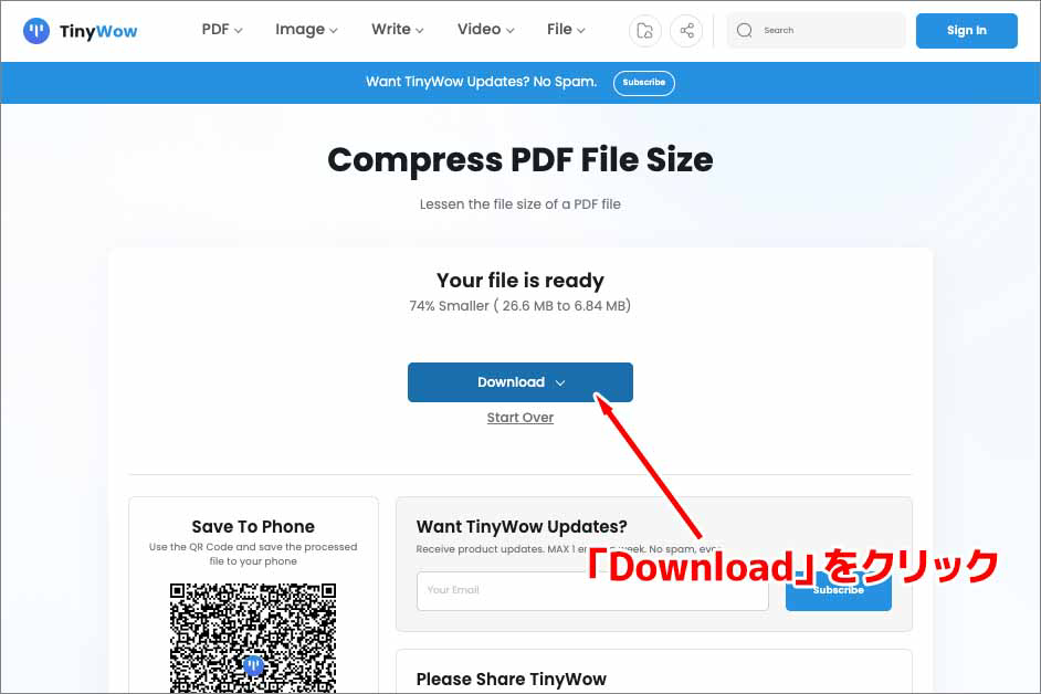 思いのほか便利！ 画像、動画、音声、PDF等を変換・編集できる無料ツール｢TinyWow｣を使ってみよう ｜デザインを深掘り MdN
