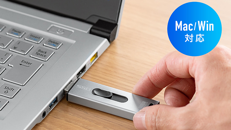 USBメモリのようなスライド式で容量2TBのポータブルSSDがサンワダイレクトに登場 ｜デザインを深掘り MdN