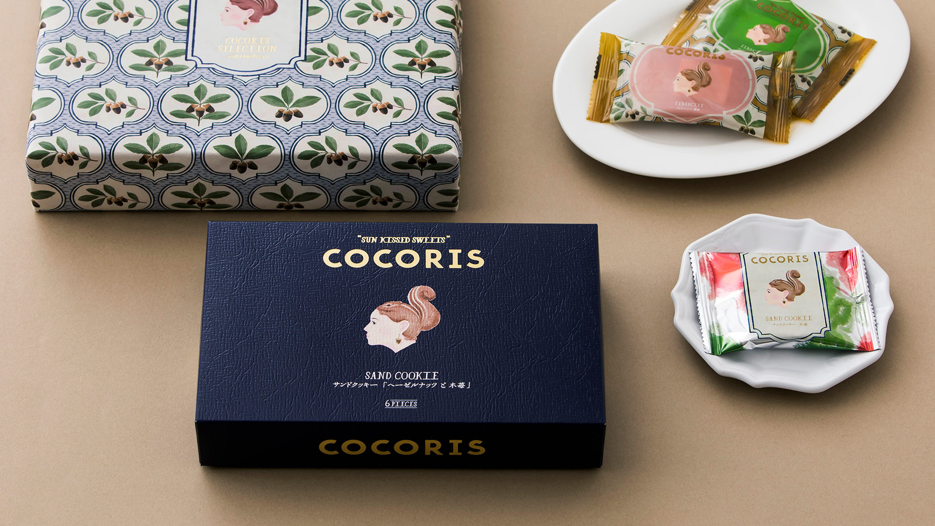 デザインってオモシロイ -MdN Design Interactive- ｜MdN