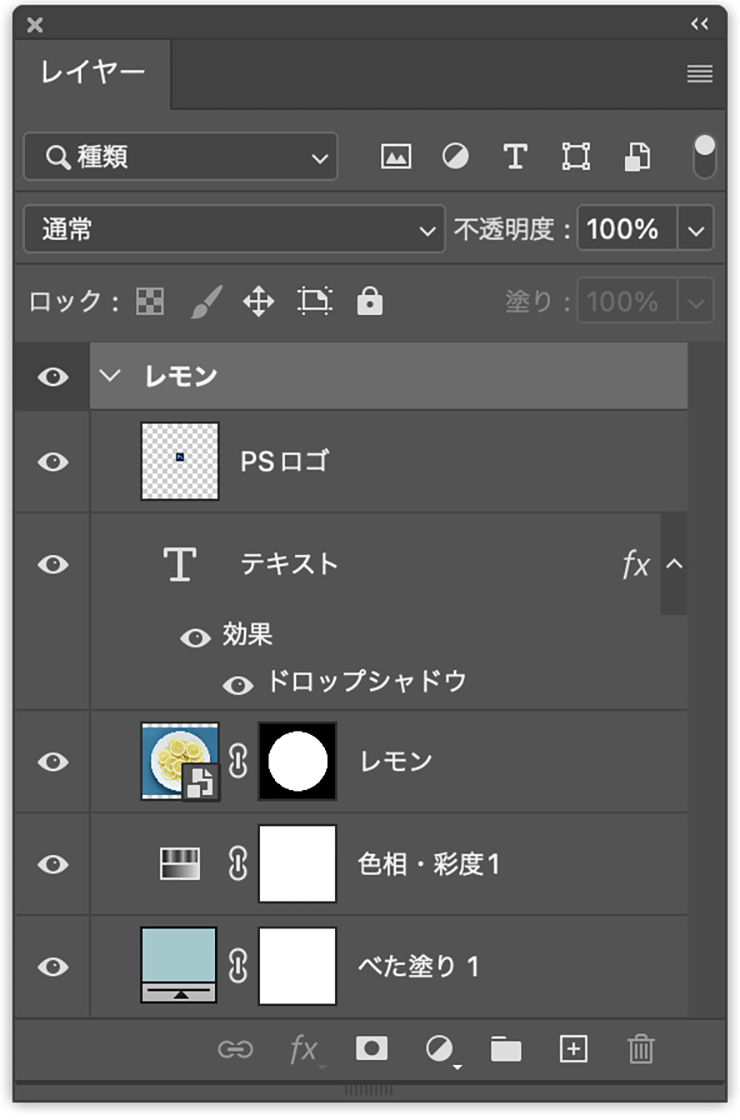 Illustrator（イラレ）でPhotoshopの画像ファイルを開く方法（IllustratorとPhotoshop間のファイルのやり取り）|画像|Illustrator逆引き辞典 ...