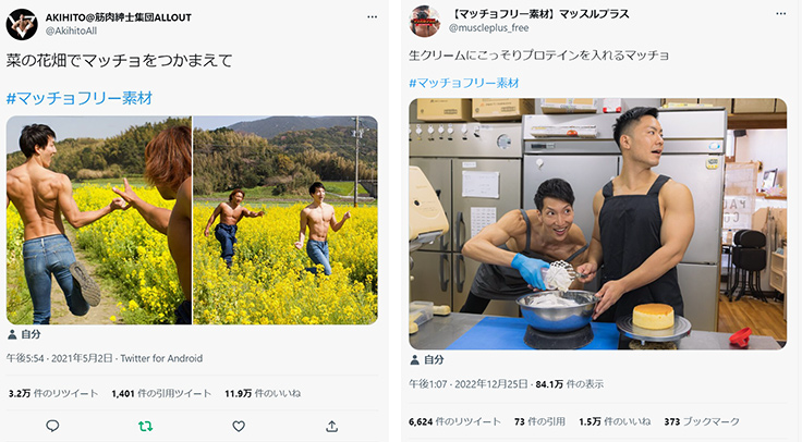 回転台を使って筋肉紳士を撮影した素材集「360度のマッチョ」。49種のポーズで人体を描く資料にも便利 ｜デザインを深掘り MdN