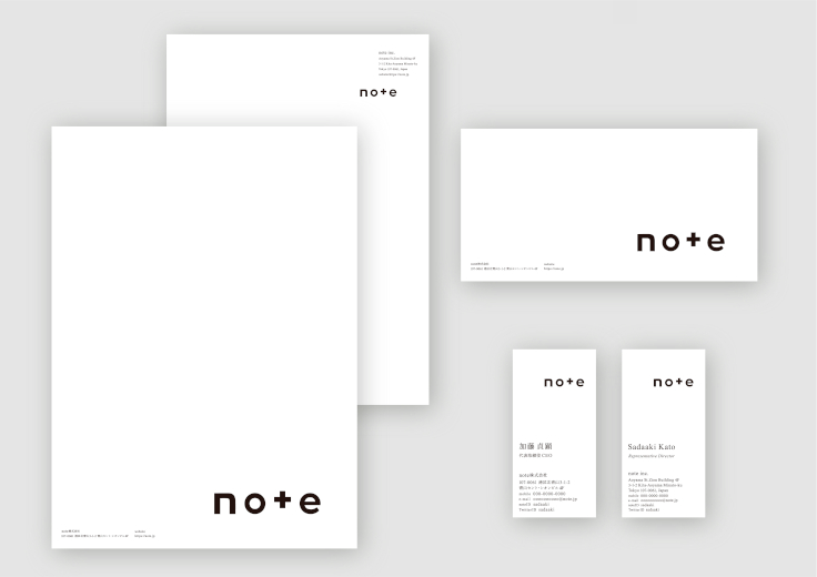 note、ロゴデザインをリニューアルしてオリジナルフォントを新たに作成 ｜デザインを深掘り MdN