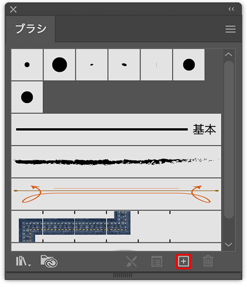 Illustratorでギャル風のロゴ＆ビジュアル（キラキラ文字、ラインストーン、パール、ヒョウ柄）の作り方 ｜デザインを深掘り MdN