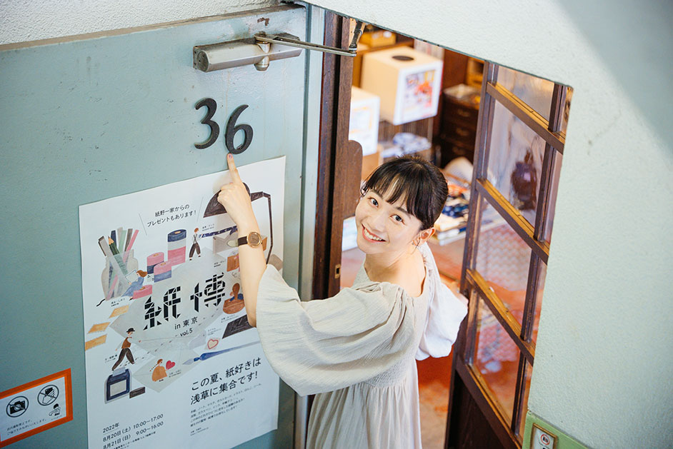 三戸なつめの東京文具さんぽ！レトロな文房具店、吉祥寺「36 Sublo」 ｜デザインを深掘り MdN