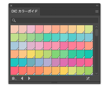 CMYKインキで特色を再現、ネット印刷のグラフィックの新オプション『擬似特色』でコストを抑える ｜デザインを深掘り MdN