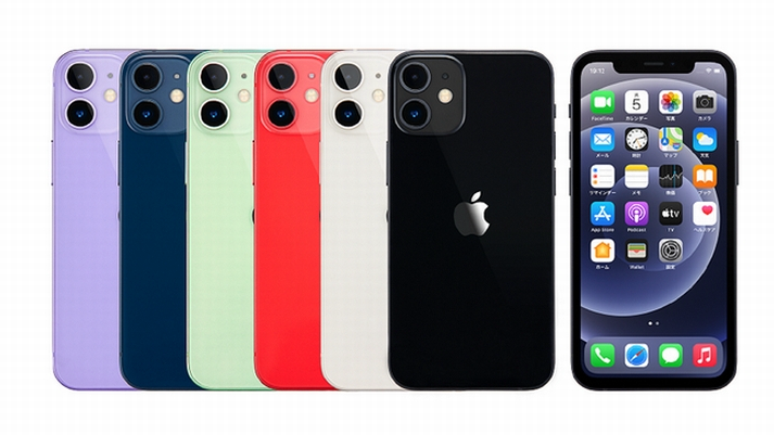 mineo（マイネオ）、国内版SIMフリー「iPhone 12 mini」を77,880円～で発売 ｜デザインを深掘り MdN