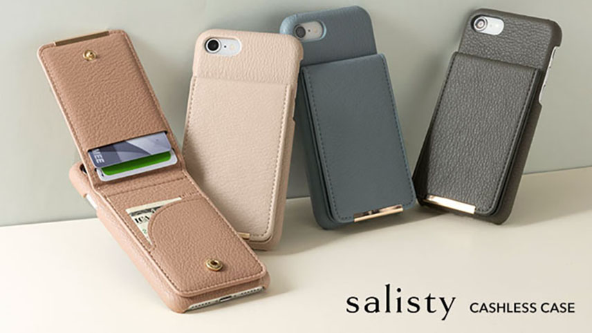 Hamee、iPhoneSE第3世代対応「salistyキャッシュレスケース slim」を発売 ｜デザインを深掘り MdN