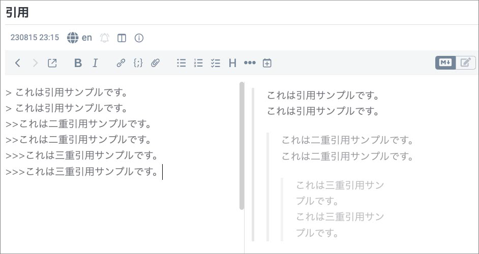 屈指のコスパで習得可能！デザイン現場でも役立つMarkdownをマスターしよう！ ｜デザインを深掘り MdN