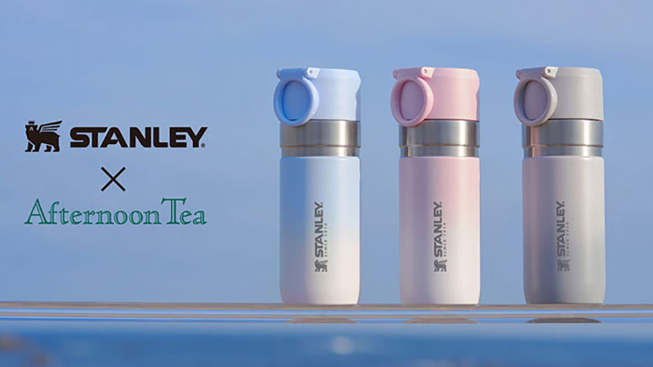 STANLEYとAfternoon Teaがコラボ「ゴー真空ボトル」 フォギーな空模様をイメージ ｜デザインを深掘り MdN