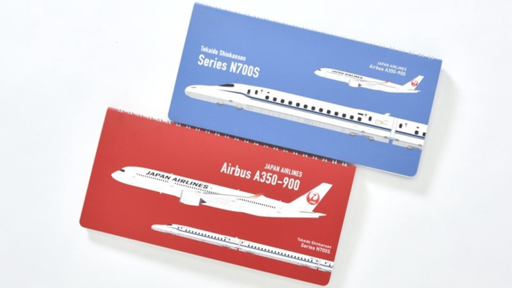 JR東海パッセンジャーズとJALUX、“陸と空のコラボ”で「新幹線×飛行機」グッズを発売 ｜デザインを深掘り MdN