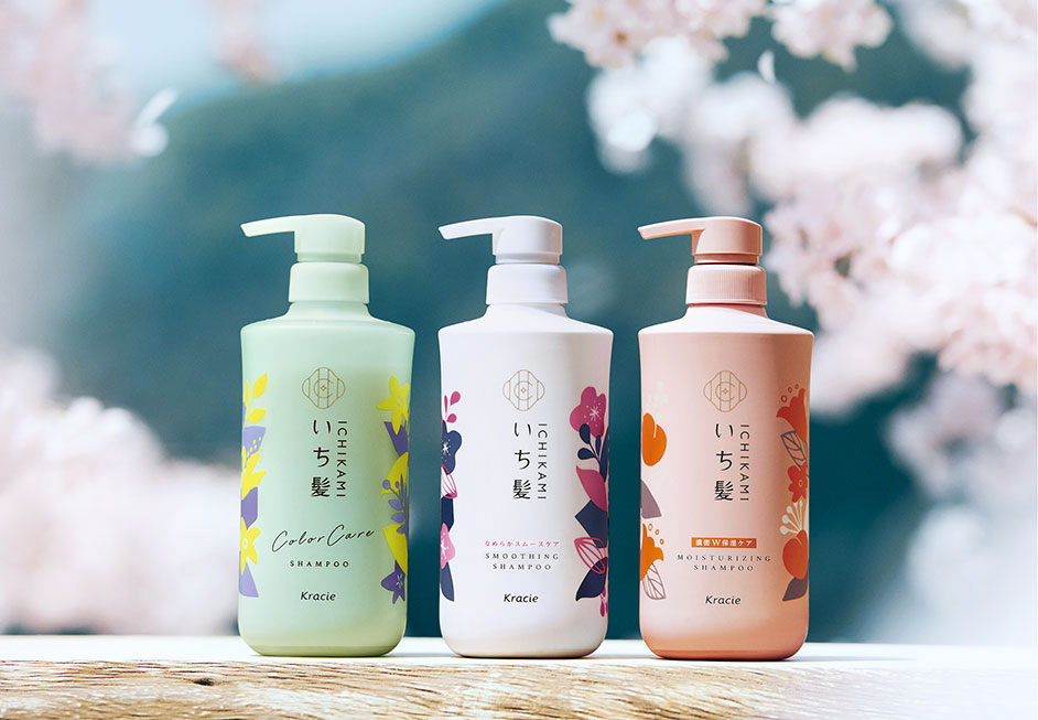 【DESIGN DIGEST】商品パッケージ 『いち髪 インバスヘアケアシリーズ』、書籍カバー『わたしとあなた 小さな光のための対話集／me and you』、商品パッケージ『明治 ザ ...