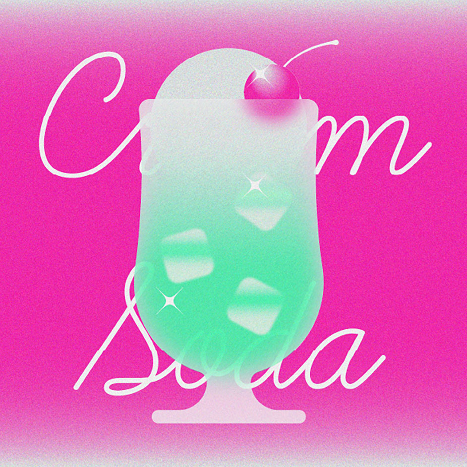 Illustratorでグラデーションを使ったクリームソーダの作り方 ｜デザインを深掘り MdN