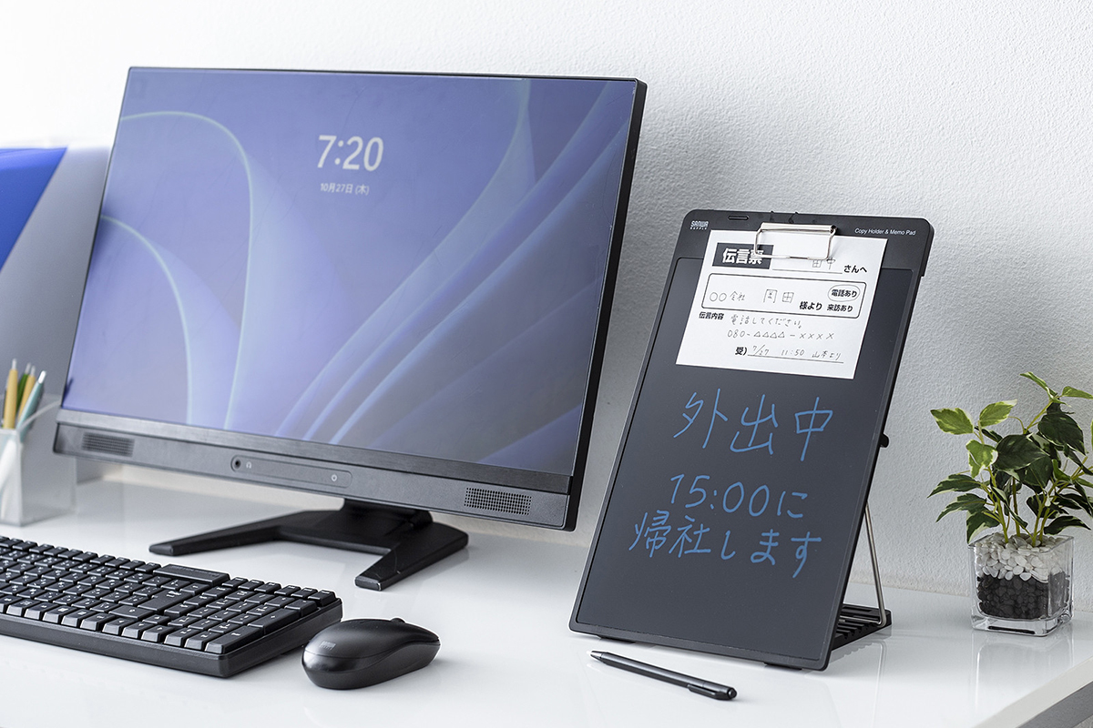 サンワサプライ、繰り返し何度でも書けるクリップ付き大画面電子メモパッド（13型新モデル）を発売 ｜デザインを深掘り MdN