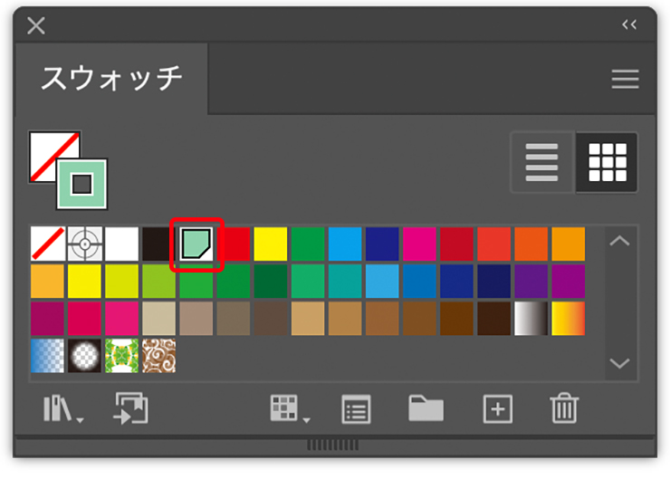 Illustratorで柄付きのマスキングテープを作る ｜デザインを深掘り MdN