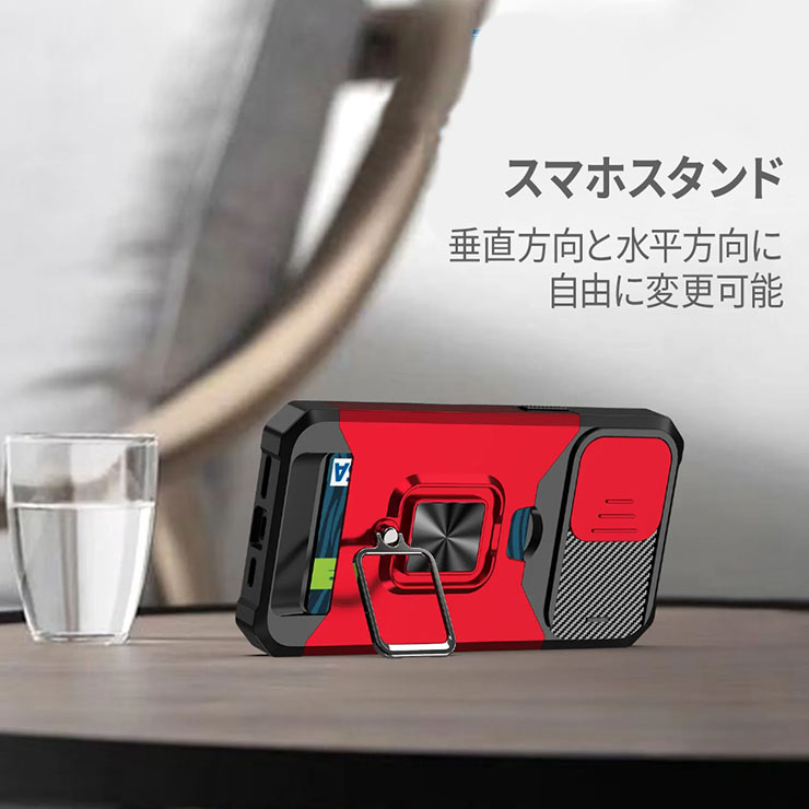 Gloture、iPhone 14を落下や衝撃から守るケース「GeeCase-Cards」を発売 ｜デザインを深掘り MdN