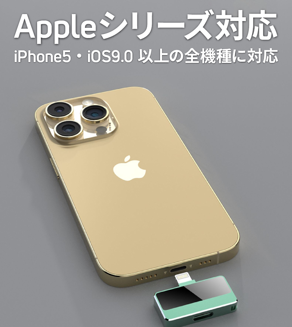 様々なデバイスに接続が可能！iPhone・Androidのデータバックアップが簡単にできるUSBメモリ「CooDisk-G」 ｜デザインを深 ...