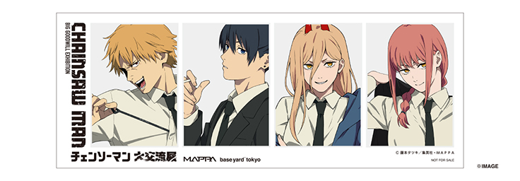 MAPPA監修のアニメ設定資料も展開される「チェンソーマン 大交流展」 ｜デザインを深掘り MdN