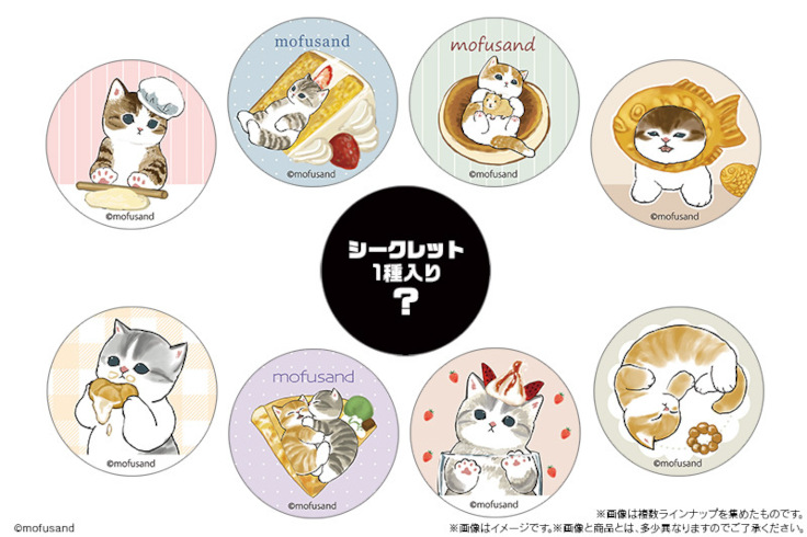 バンダイ、“サメにゃん”で人気のmofusandと初コラボした「まんまる焼き」を発売 ｜デザインを深掘り MdN