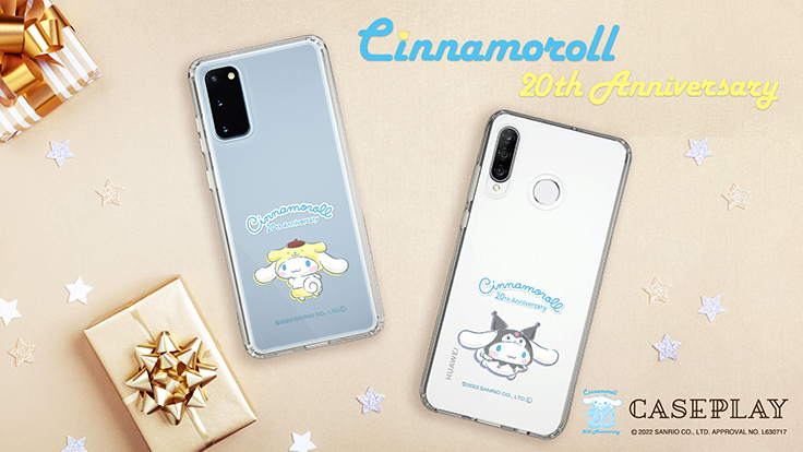 「CASEPLAY」がシナモロールのスマホケースの新デザインの取り扱いを開始 ｜デザインを深掘り MdN