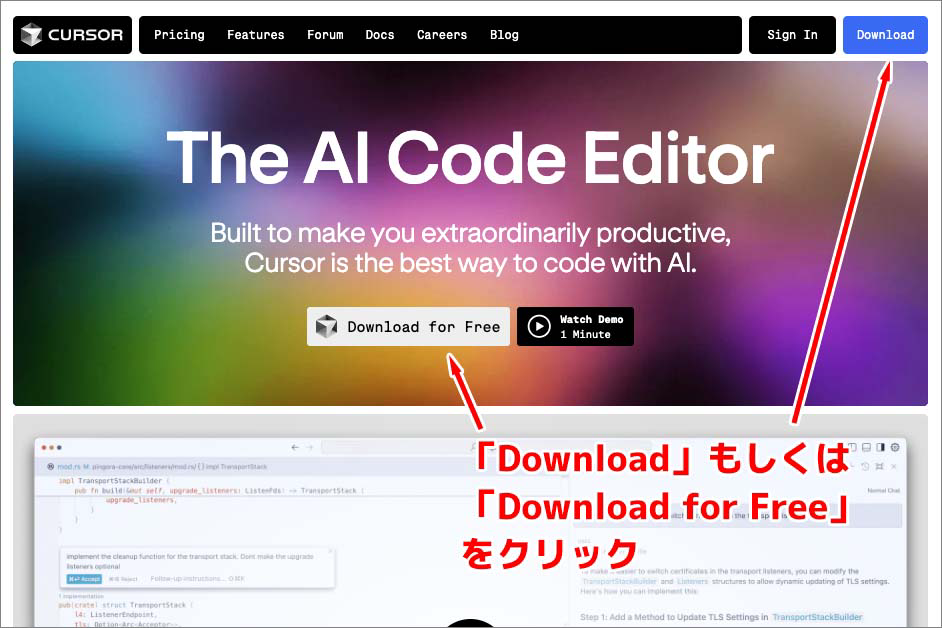クリエイターもAIコードエディタ「Cursor」を使って次世代のコーディングを体験してみよう！ ｜デザインを深掘り MdN